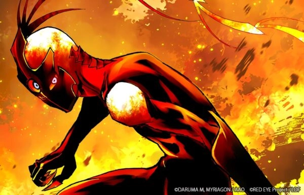 Gekkō no Red Eye, il nuovo manga di Daruma Matsuura, Sora Karin e Kaya ...